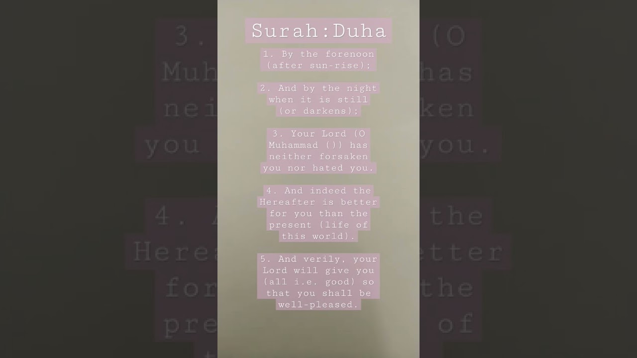 Recite Surah Duha with the meaning in times of depression and stress