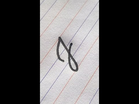 Capital Letter 'J' in Cursive | Cursive Writing | @HandwriterAjay