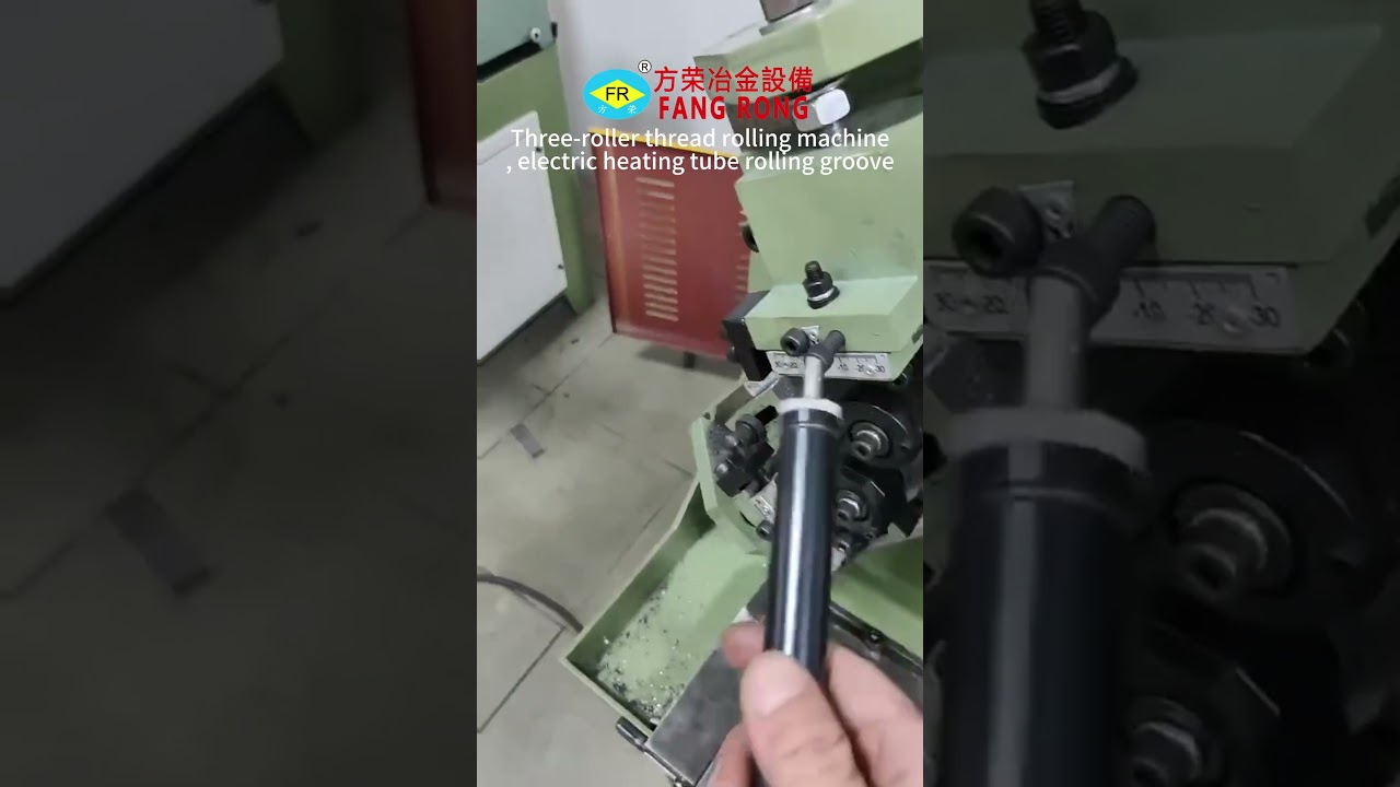 Three-axis thread rolling machine for electric heat pipe groove rolling