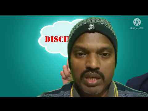 Disciplinary | Departmental Enquiry - Part - I - Basics