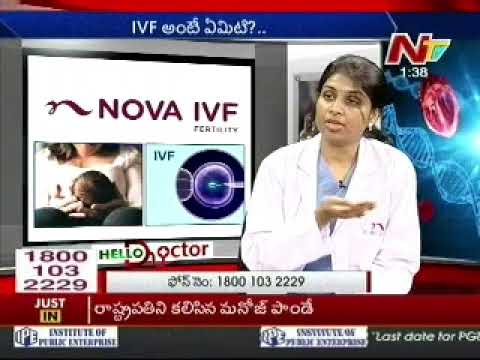 Watch DR. Hima Deepthi Fertility Specialist, Nova IVF, Banjara Hills, Hyderabad on NTV DR Talk show.