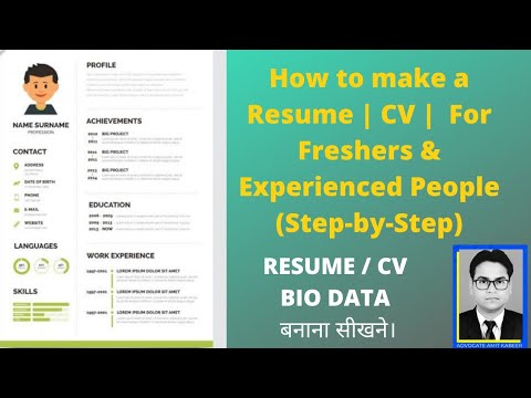 How to make a Resume | CV | BIO DATA For Freshers & Experienced (Step-by-Step Tutorial)Google Docs