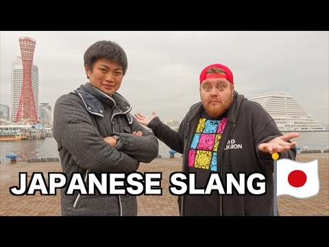 7 SLANG Words Young Japanese Use #40