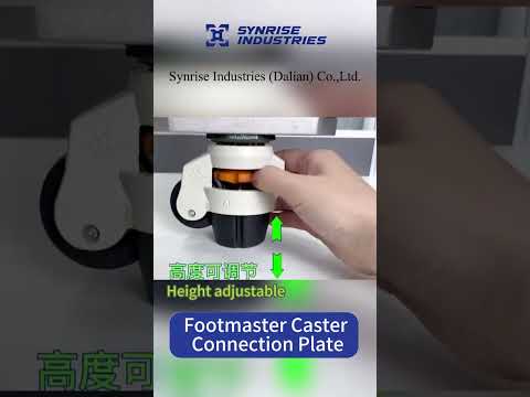 Footmaster Caster Connection Plate