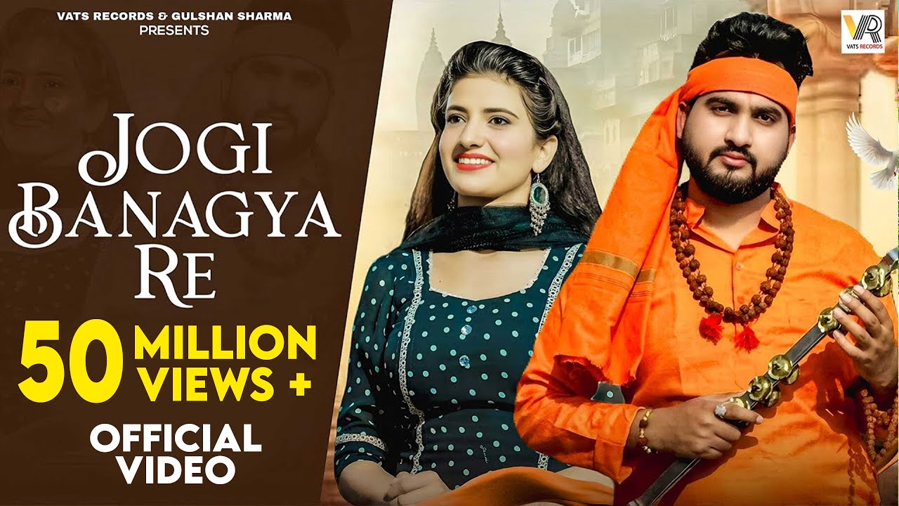 Jogi Bangya Re by Uk Haryanvi from India | Popnable