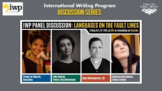 2023 International Writing Program (Iwp) Panel: Languages On The Fault ...
