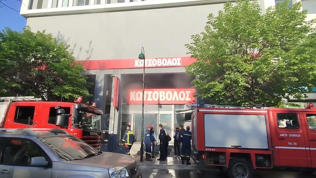Συναγερμός στην Πυροσβεστική: «Πνίγεται» στους καπνούς ο «Κωτσόβολος ...