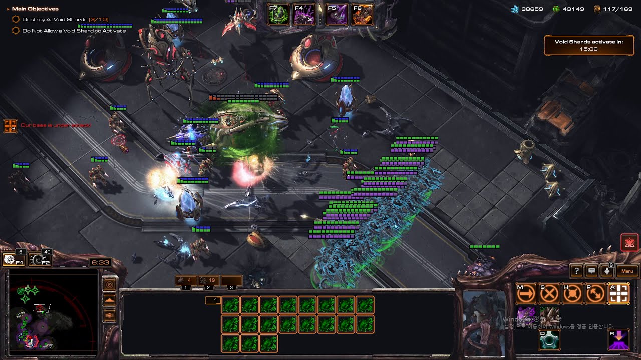 Starcraft 2 Stukov Improvement: Infested Banshee