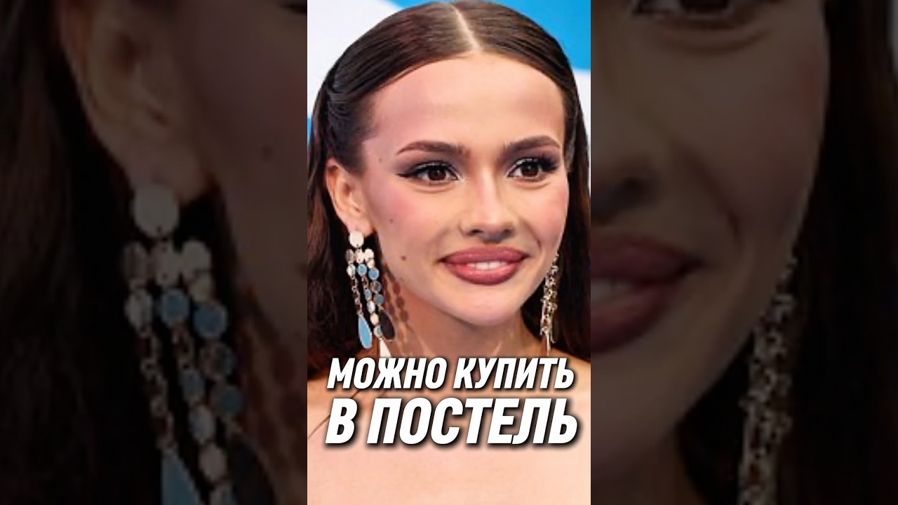 🔥SHOCK! Escort Vali Carnival: 2 million per evening and secret patrons