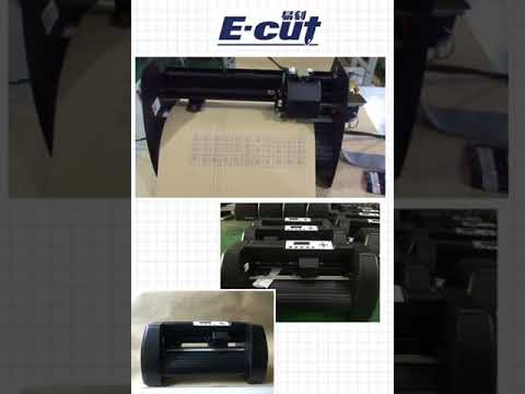 Testing for E-CUT desktop cutting plotter