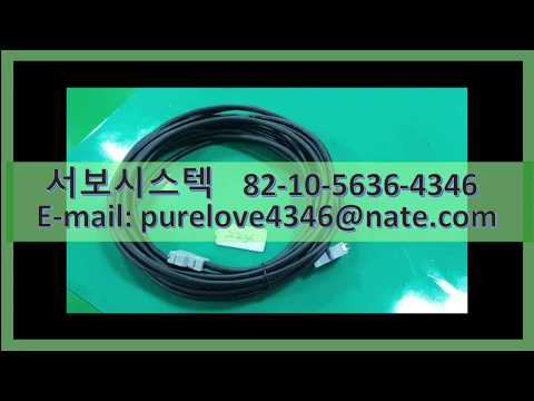 MITSUBISHI AC SERVO MOTOR ENCODER CABLE MR-H40A HA-FH33 MOV 10M