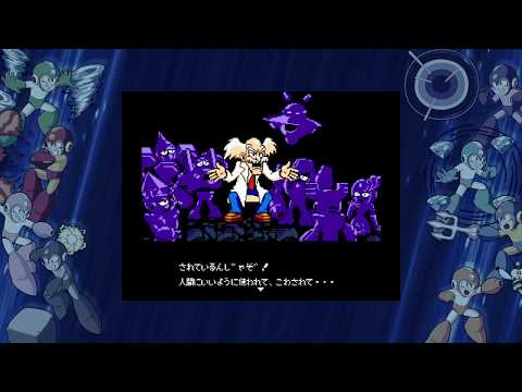 Steam Community :: Video :: 《Rockman 9》Playthrough Part.3