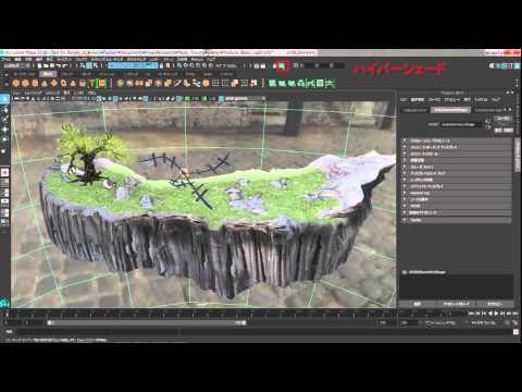 Maya Lightmap #maya - Qiita