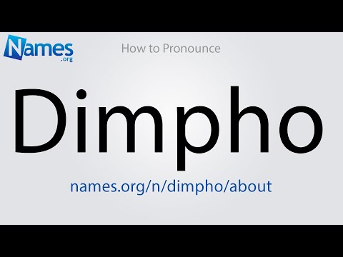 How to Pronounce Dimpho