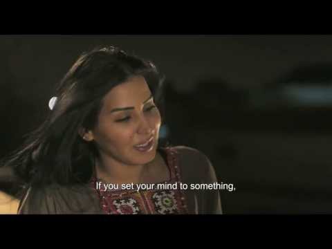 Wadjda TV Spot