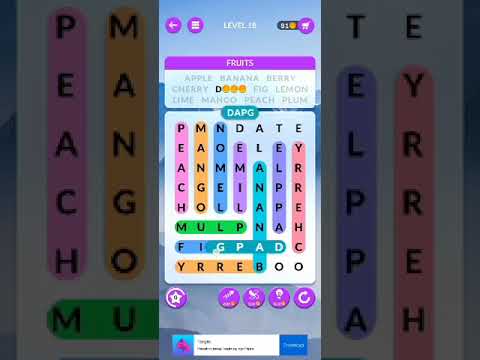 Words found inside the puzzle game