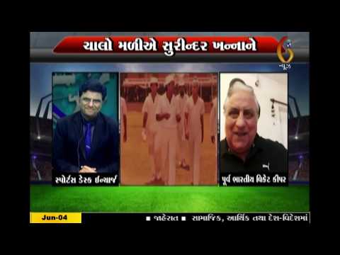 Ashok Mistry talking to Surinder Khanna-Former India Wicket Keeper