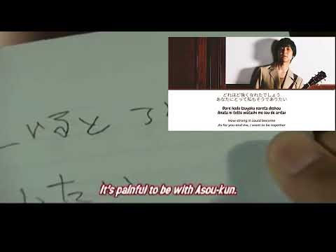 Sangatsu Kokonoka (9th March) - Remioromen - Kanji, Romaji and English Lyrics plus Music Video