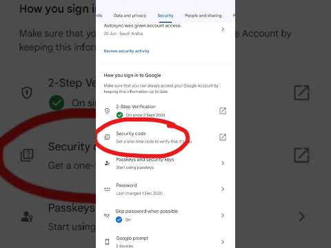 gmail ka security code kase nikale π²π²π²