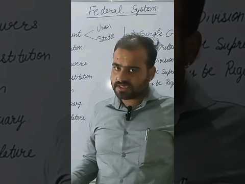 Federal System || Dual Government #upsc #indianpolity #ias #viral #shorts #motivation #shortvideo.