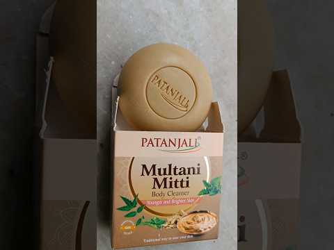 Patanjali Multani Mitti Soap #patanjali #patanjaliproducts