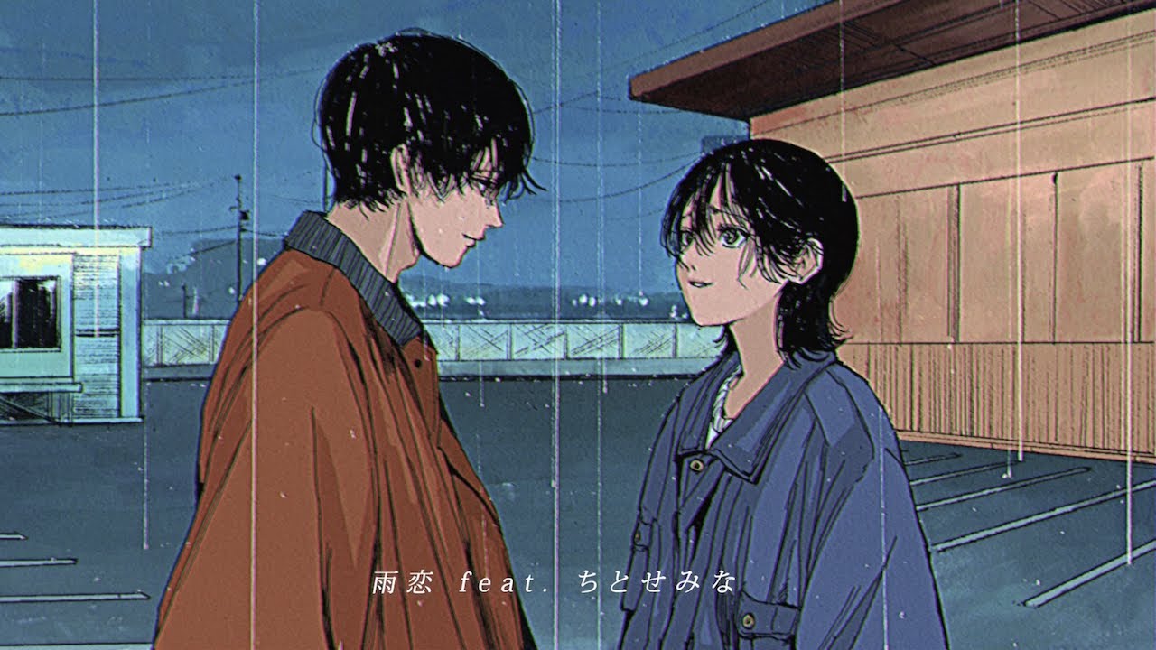 東京・府中発 ギターロックバンド kobore 2月7日(水)にリリースしたデジタルシングル「STRAIGHT SONG」のミュージックビデオを公開！ - 日刊エンタメクリップ