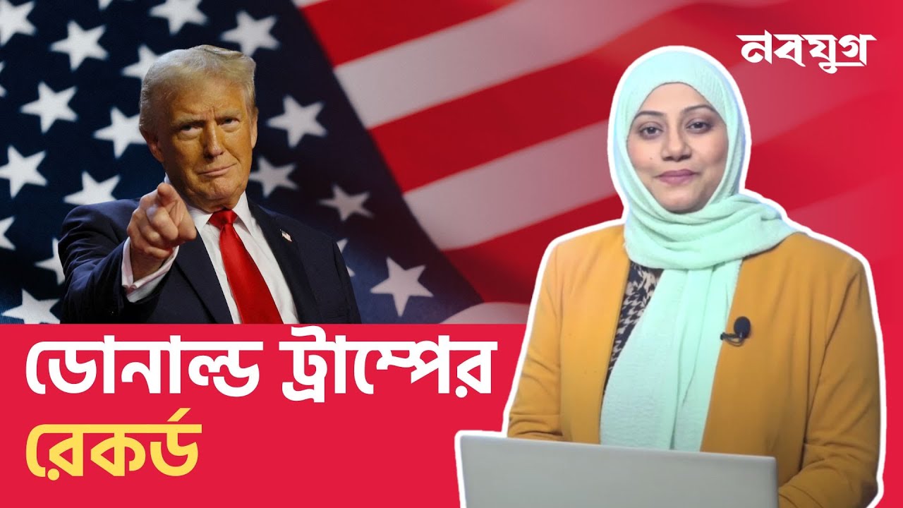 NOBOJUG BULATEN 08 NOVEMBER 2024