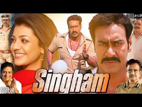 Singham (2011) Full Movie | Ajay Devgan | Kajal Aggarwal | Sonali | Prakash Raj | HD Review & Facts