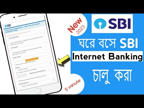 SBI INTERNET BANKING REGISTRATION 2023. - ONLINE SBI NET BANKING ACTIVATION FROM HOME #YONO #SBI