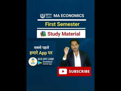 MA Economics Ignou First Semester Study Material PDF | MAEC First Semester Study Material Syllabus