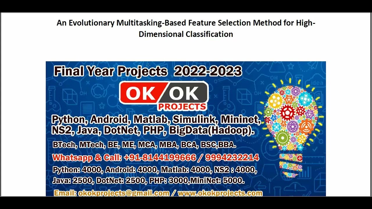 An Evolutionary Multitasking Based Feature Selection Method for High Dimensional Classification