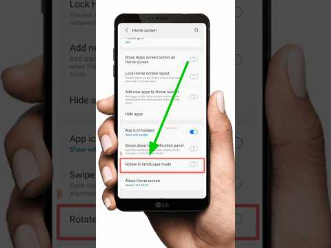 Secret Tips: How To Turn ON/OFF Rotate To Landscape Mode In Samsung | TechZone