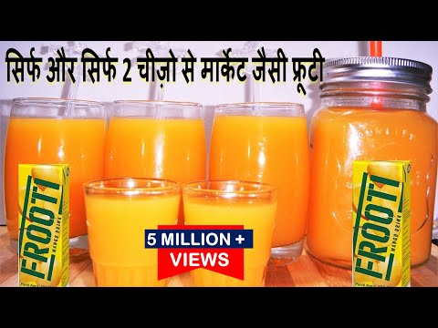 How to make frooti at home - masoporange