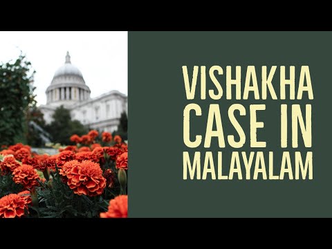 Vishakha v. State of Rajasthan in Malayalam/Case laws for beginners/Dr.K.K.Sunitha