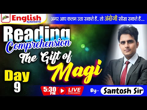 Reading Comprehension | By Santosh Sir | PDF का लिंक Description box में हैं.