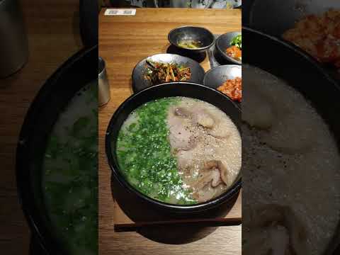 Korean Comfort Food From Busan South Korea - Dwaeji Gukbap At Um Yong Baek Korean Restaurant