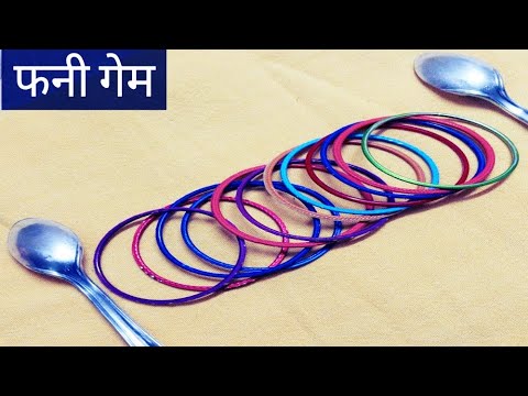 Best Indoor Games To Play At Home / Games For Kitty Party / Fun Family Games / Quick Games