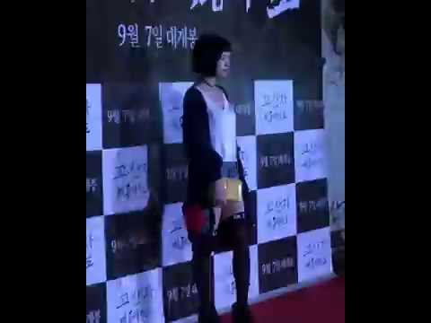 Jung So Min 정소민 @ "The Map Against The World" Vip Premiere