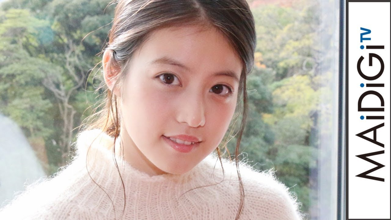 【動画】“福岡で一番可愛い女の子”今田美桜が出演映画・ドラマに意気込み! Maidigitv マイデジtv