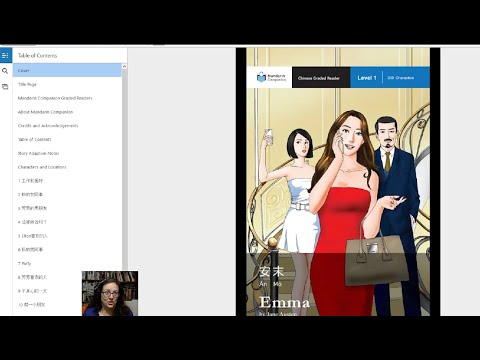 Improve your Chinese Skills with Mandarin Companion