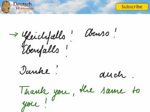 Synonyme: gleichfalls ebenfalls ebenso - Learn German Vocabulary with Deutsch Happen
