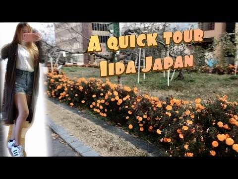 Quick Tour | Iida Japan