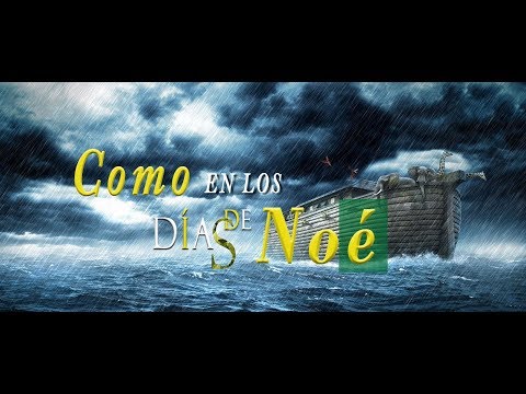 COMO EN LOS DÍAS DE NOÉ – ÓSCAR RANGEL | Lupitacalifornia's Blog