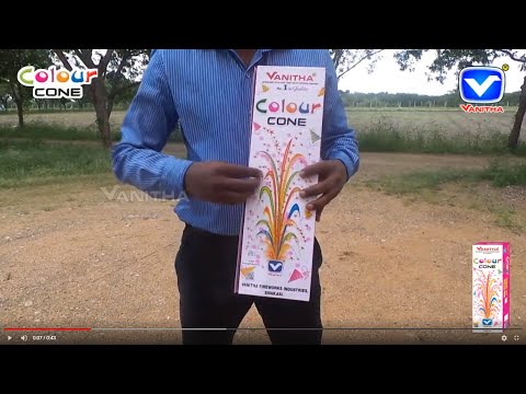 Flower Pots Cracker - Firework Fountain Latest Price, Manufacturers ...