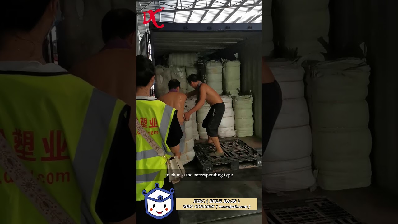 FIBC l JUMBO BAG l BULK BAG l How to choose
