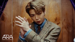 강다니엘 - Episode MV Teaser #2 - 인스티즈(instiz) 이슈 카테고리