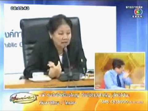 ยอมรับ O-NET พลาด สทศ. ให้ฟรี 2 คะแนน