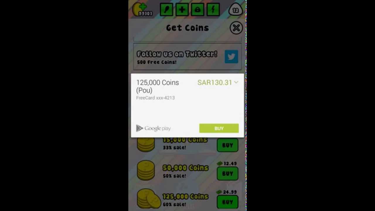 pou hack using freedom (root needed)