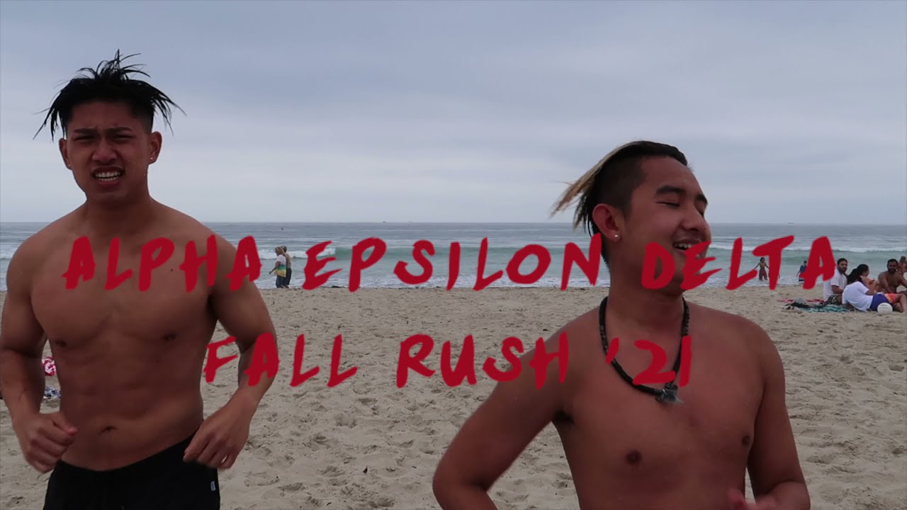 UCI AED FALL RUSH '21