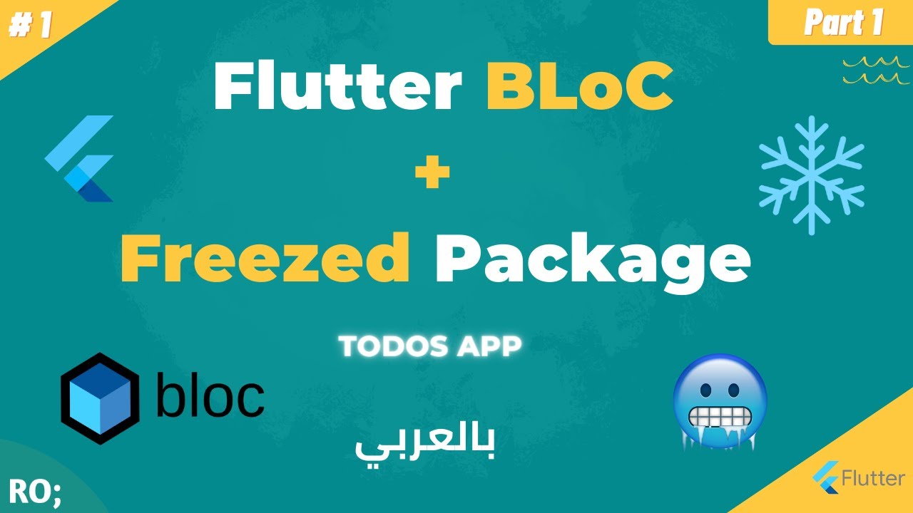 Flutter Bloc Library Tutorial - Freezed Code Generation Package | Build Flutter Apps Faster - Part 1